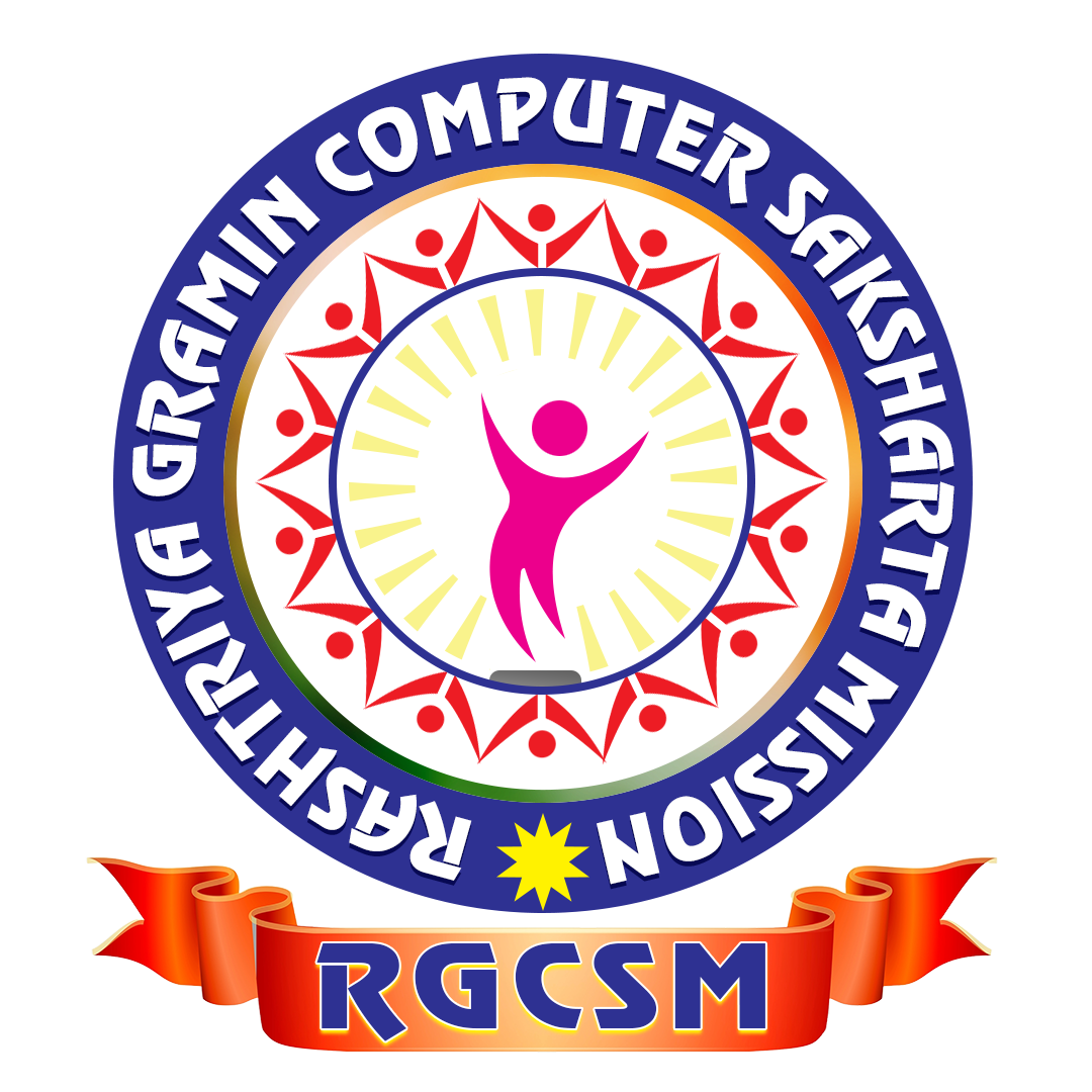 Home | RASHTRIYA GRAMIN COMPUTER SAKSHARTA MISSION